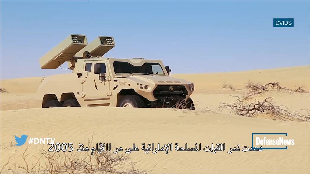 Changing the look of wheeled armored vehicles