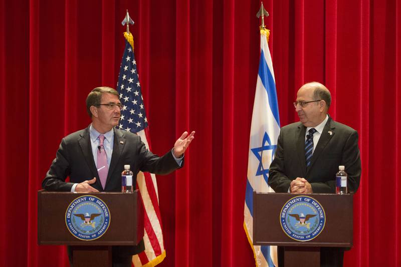 Carter Pledges to Boost Israel's Military Edge