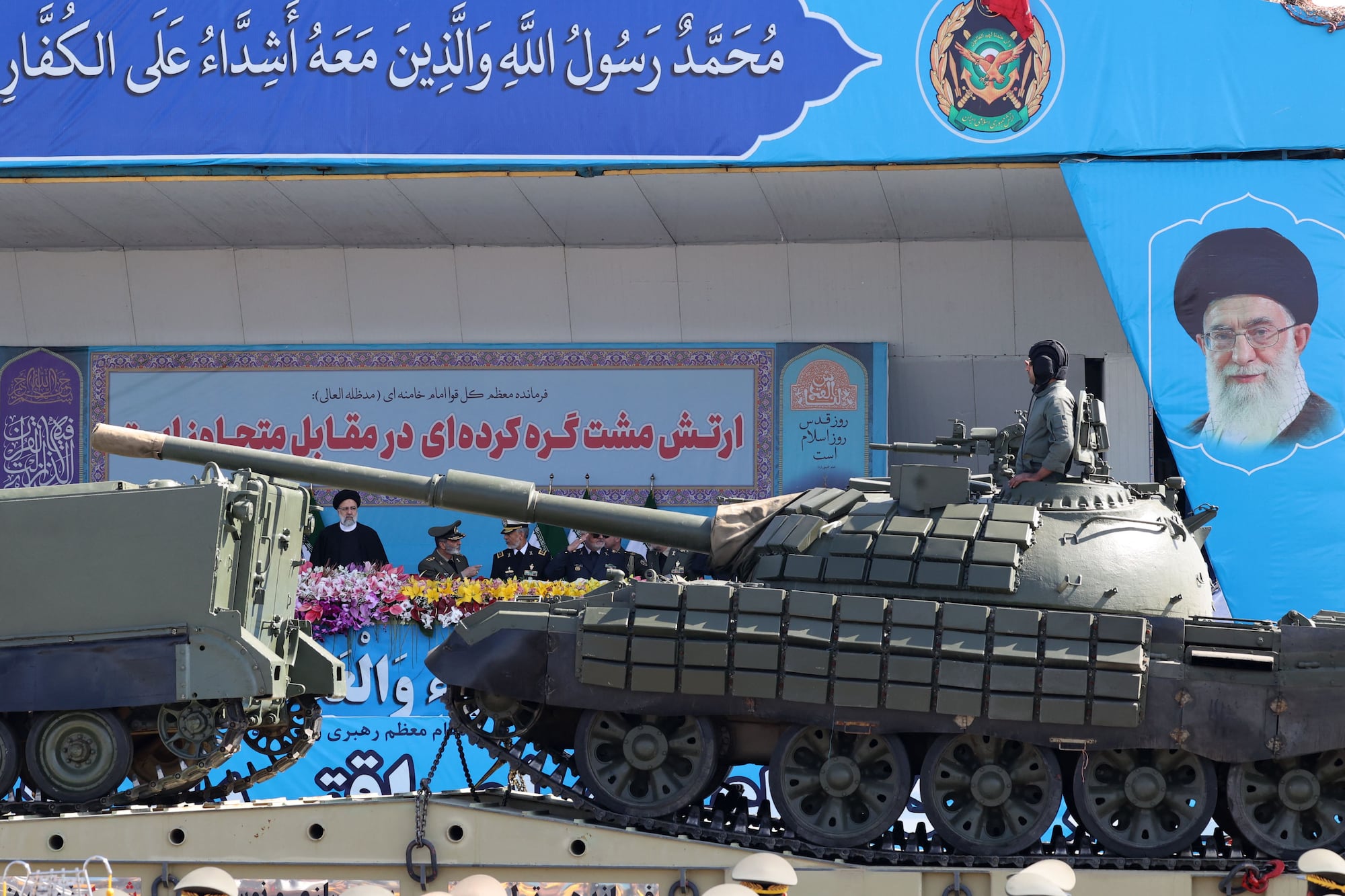 See what Iran showed off at its military parade