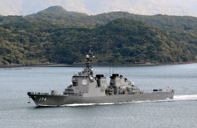Japan Likely To Bolster Naval Missile Defense