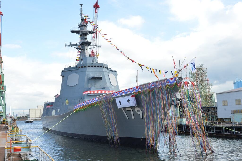 Japan launches first ship of new destroyer class