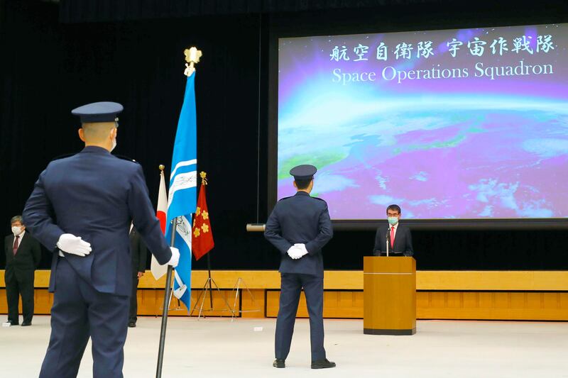 Japan launches new unit to boost defense in space