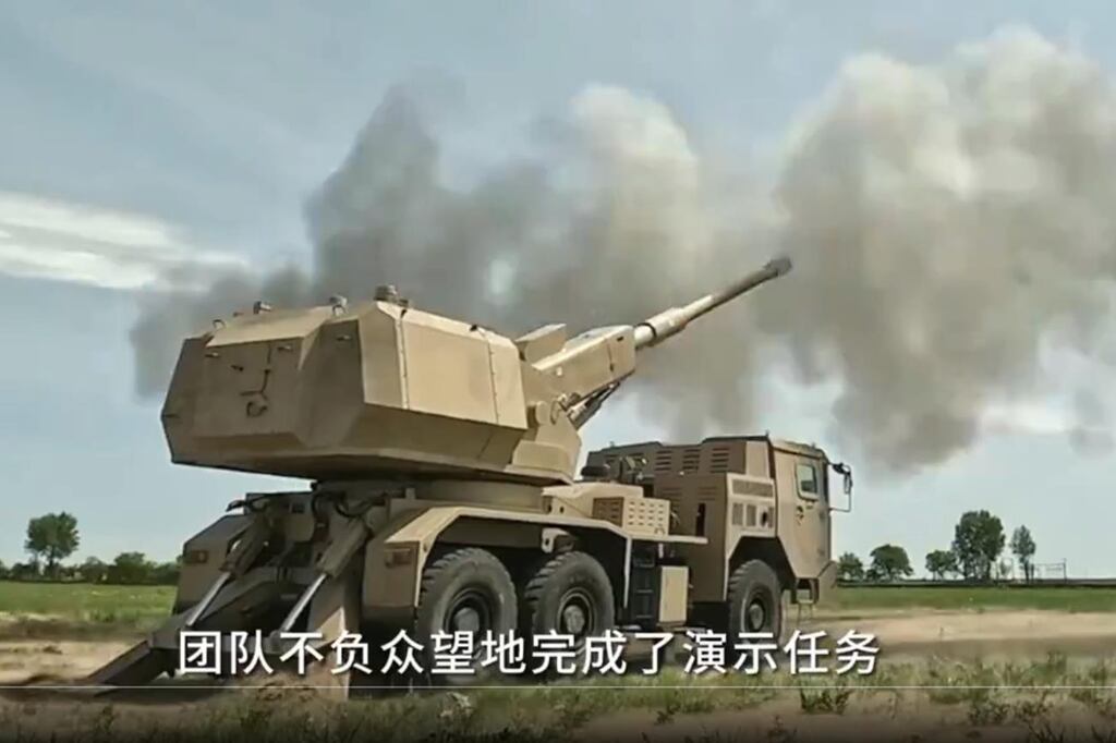 Norinco in China unveils turreted truck-mounted 155mm howitzer