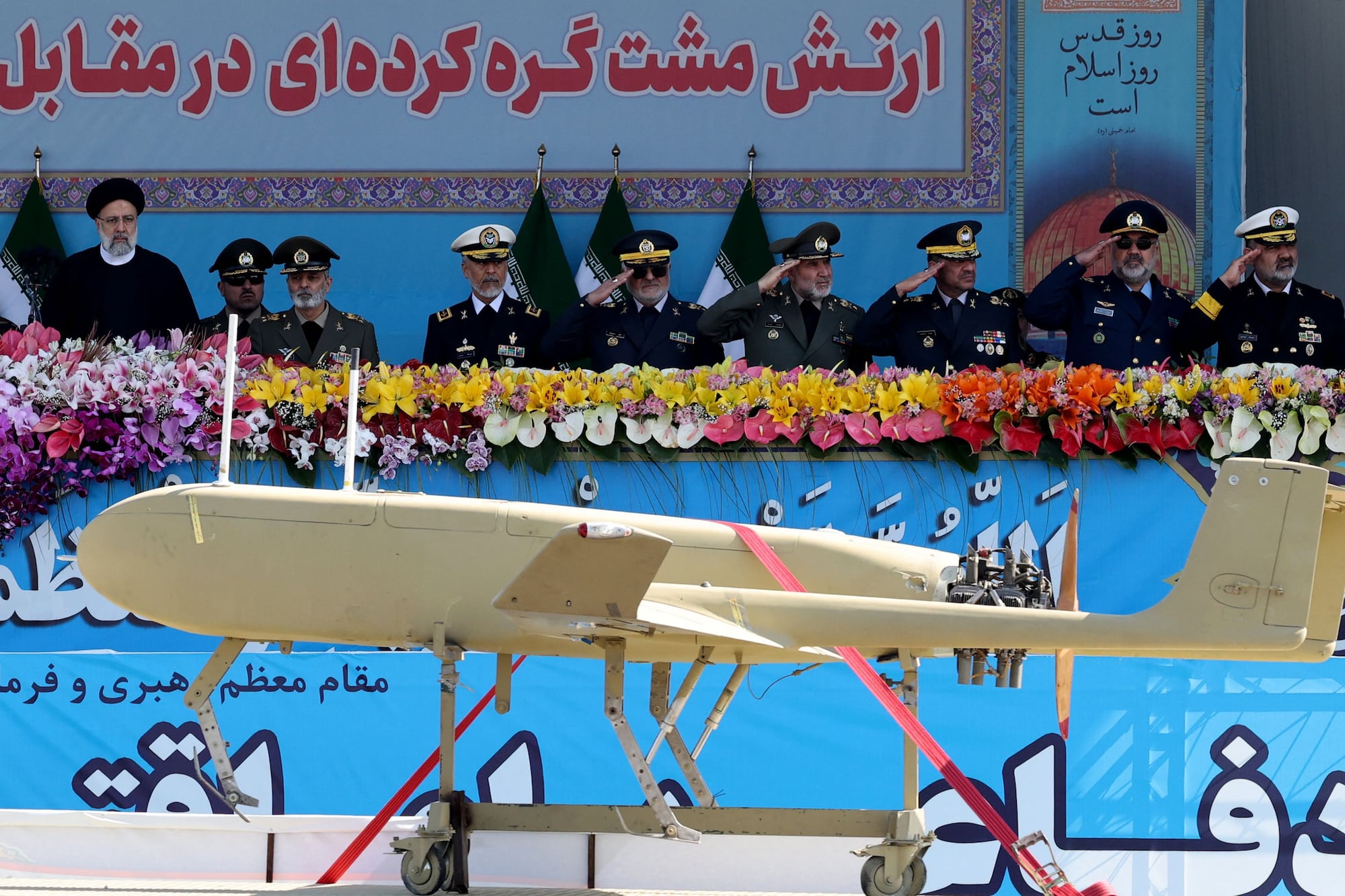 See what Iran showed off at its military parade